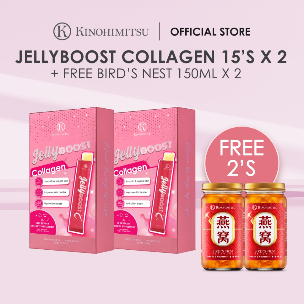 [Buy 2 Free 2] Kinohimitsu JellyBoost Collagen/Glow 15s x 2 Free Bird's ...