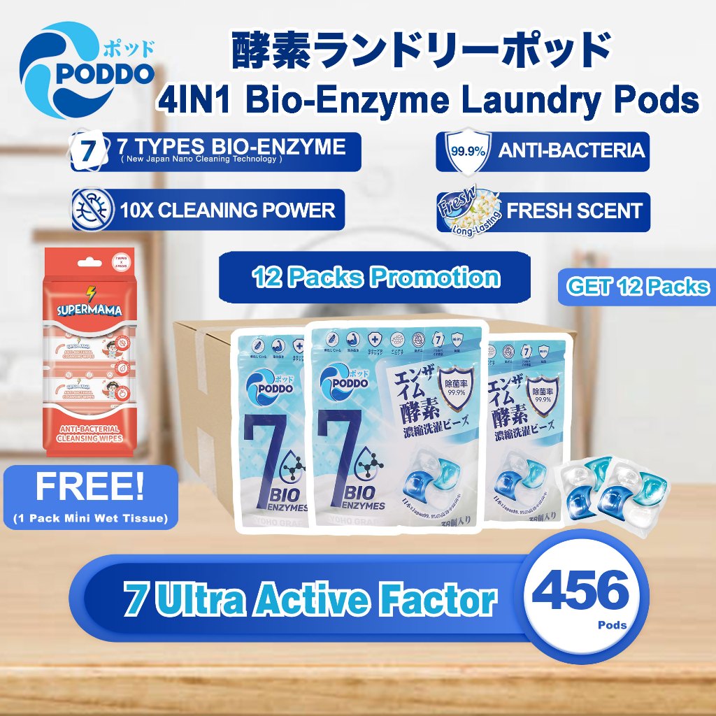 456 Pods Poddo 4in1 Bio Enzyme Laundry Capsules Refill 12 Packs-Kyoho ...