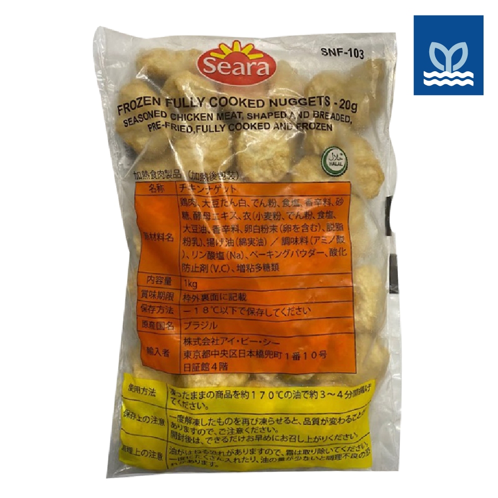 Seara - Chicken Nuggets 1KG | Shopee Singapore