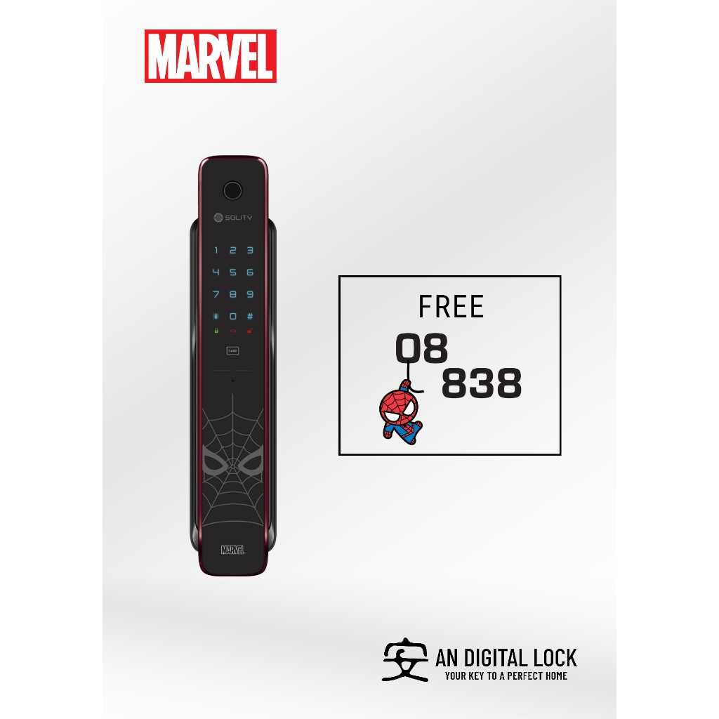 MARVEL MV-3000BK - SPIDER-MAN Digital Door Lock | AN Digital Lock ...