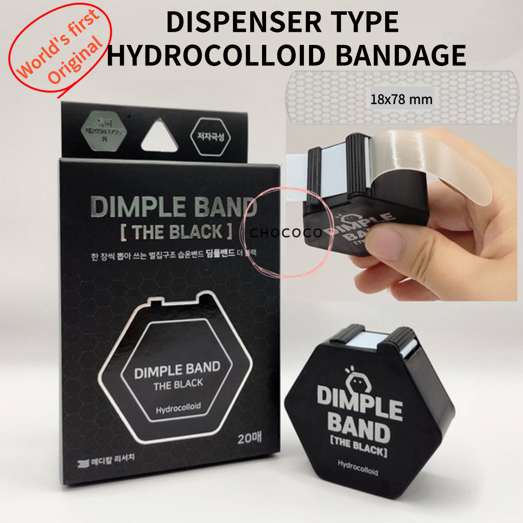 [Korea]🇰🇷 Authentic⭐Dimple Band The Black 20pcs Hydrocolloid Patch ...