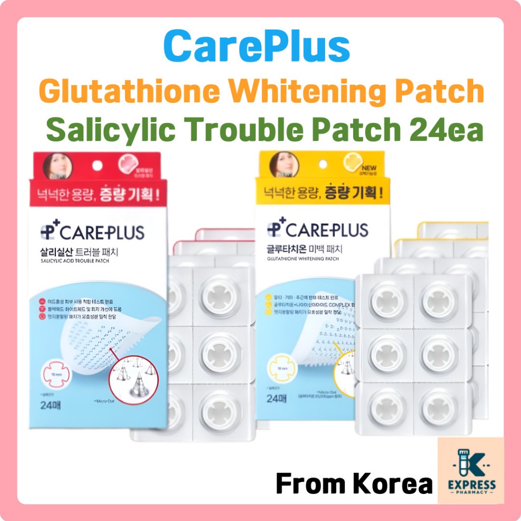 CarePlus Whitening Patch with Glutathione & Trouble Patch with ...