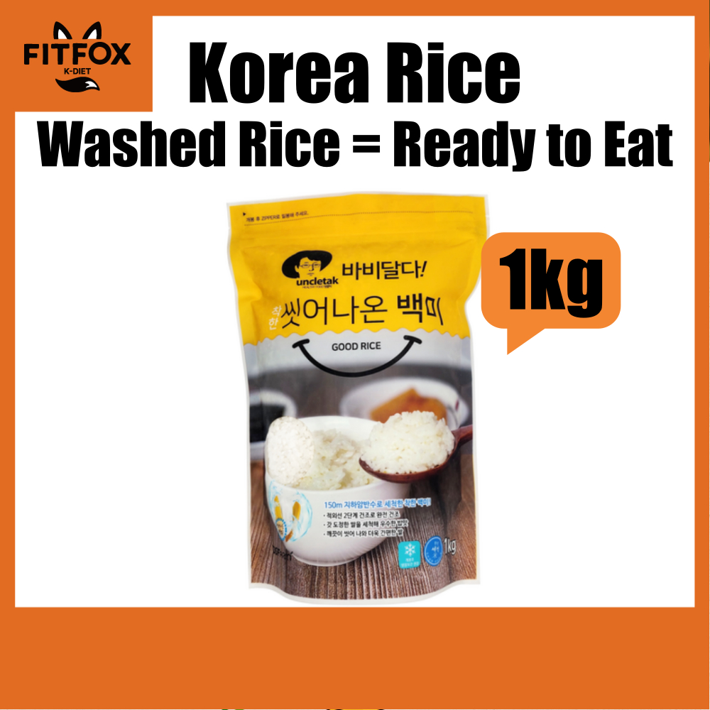 Uncle Tak Korea Washed White Rice 1kg – Ready to Cook, Clean Korean ...