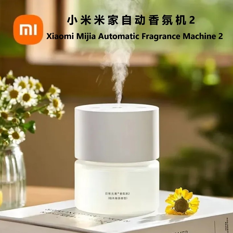 Xiaomi Mijia Automatic Fragrance Machine 2 Aromatherapy Diffuser with ...