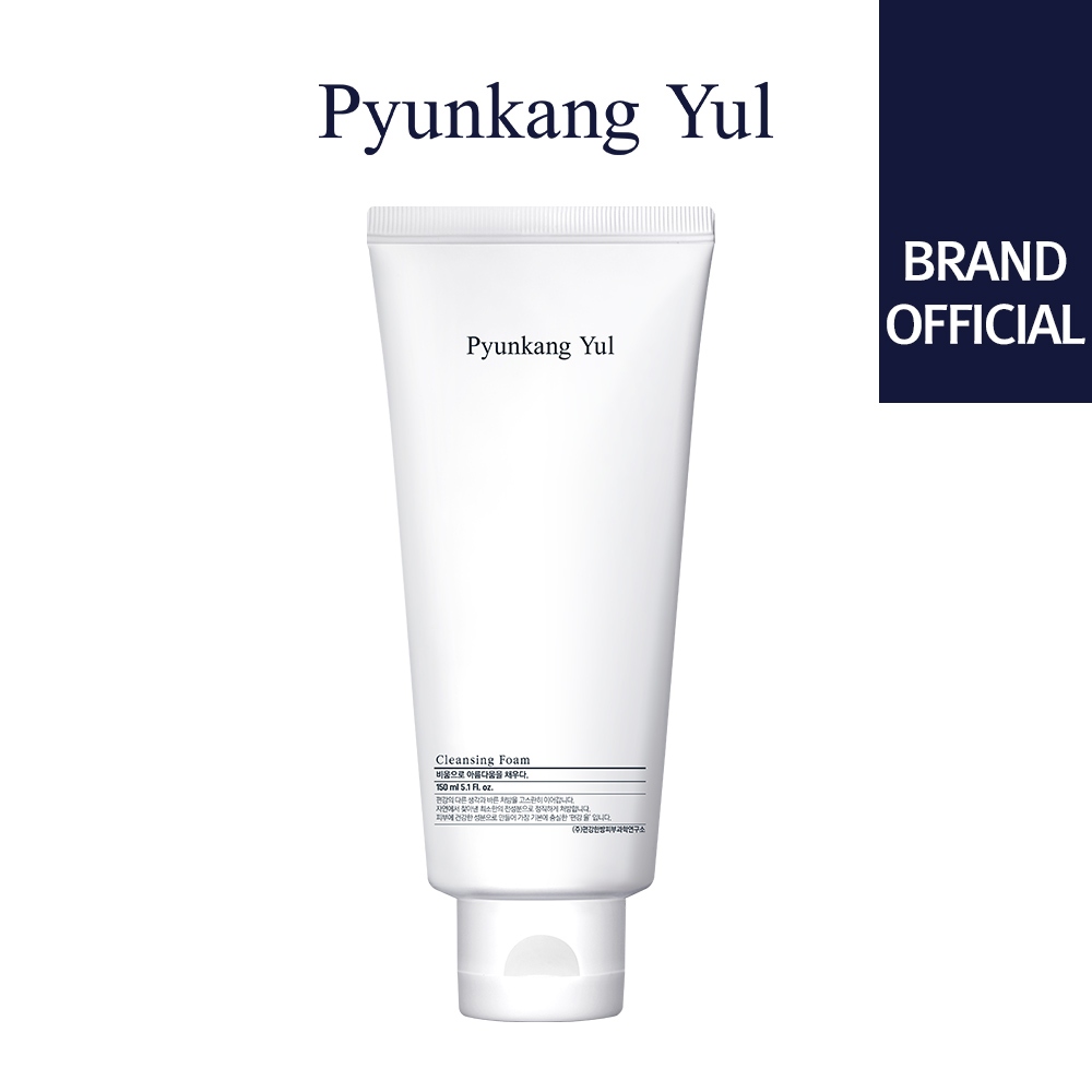 [Pyunkang Yul] Cleansing Foam 150ml | Shopee Singapore