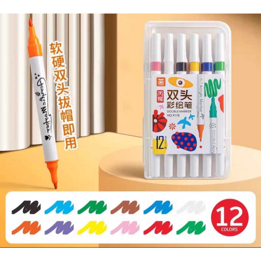 BTF - Children Colour Markers (12-Colour Dual-Sided Colour Markers ...