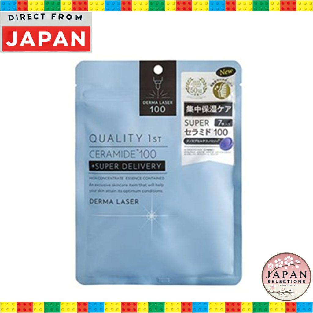 DERMA LASER Super Ceramide 100 Mask 7 Pieces /Quality 1st Face Sheet ...