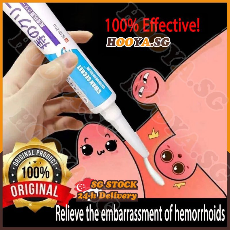 𝙎𝙂 𝙨𝙩𝙤𝙘𝙠 Hemorrhoids cream / Herbal treatment of mixed internal and ...