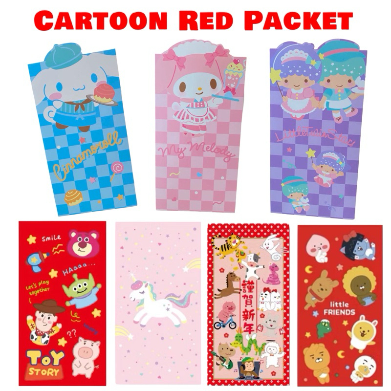 [LIL BUBBA] CNY RED PACKET 2025 CARTOON RED PACKET WINNIE STELLA LOU ...