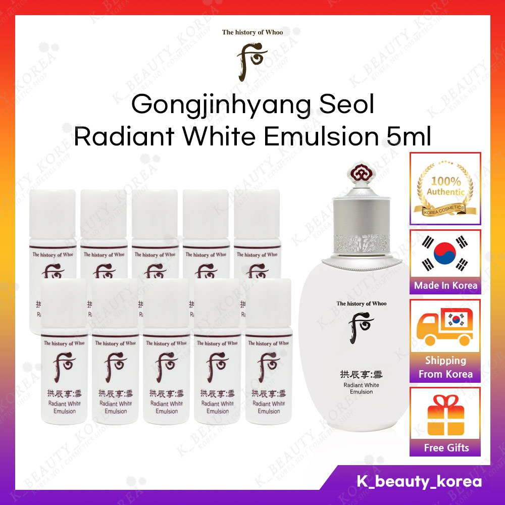 [The history of Whoo] Gongjinhyang Seol Radiant White Emulsion 5ml ...