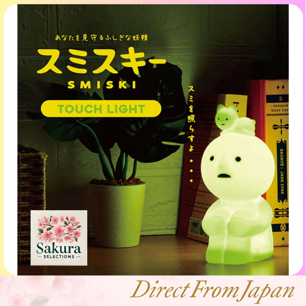 SMISKI Touch Light | Shopee Singapore