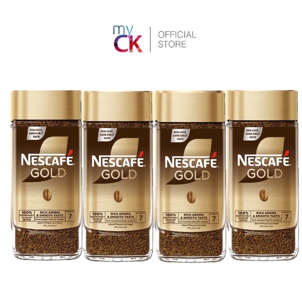 (Bundle of 4) Nescafe Coffee Gold Instant Rich & Smooth 190g (Intensity ...