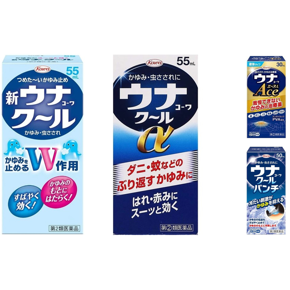 Kowa/UnaKowa series/4 type/Cool,Cool Punch,Cool a,Ace L/Anti-Itch ...