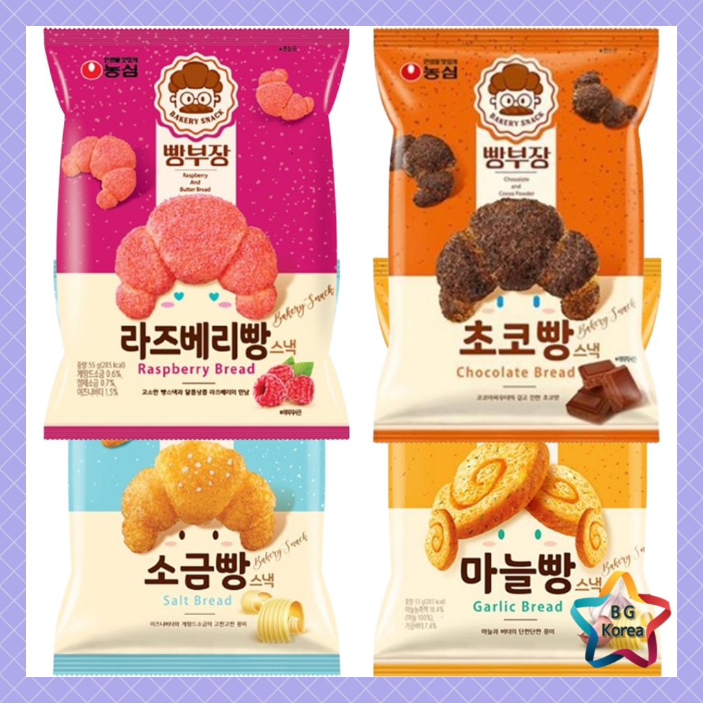 Nongshim Salt Bread Snack 55g / Choco Bread Snack 55g / Raspberry Bread ...