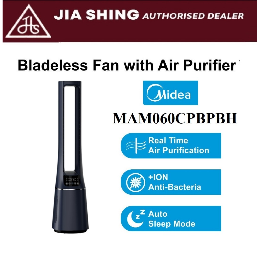 Midea DC Motor Bladeless Fan with Air Purifier MAM060CPBPBH | Shopee ...