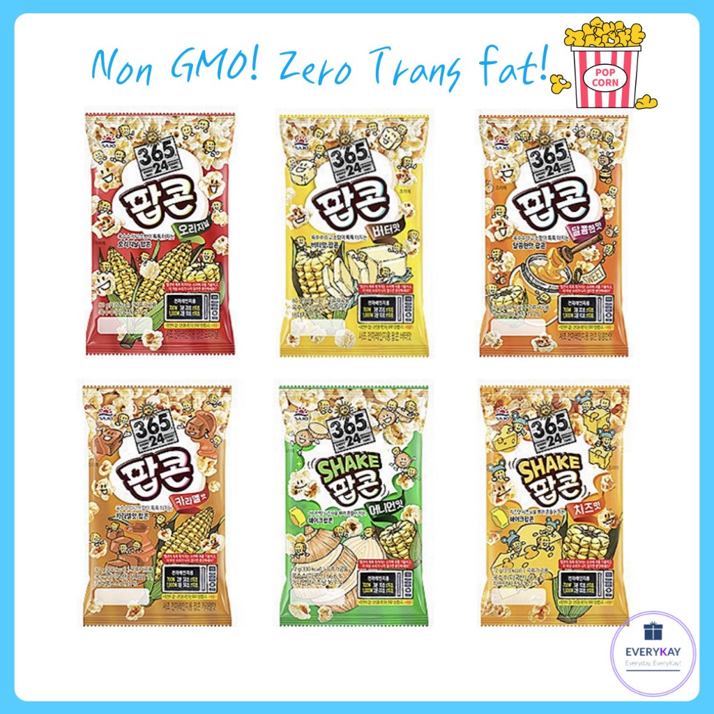 [SAJO] Low-Hi Microwave Popcorn 6 Flavors | Non GMO | Zero 0g Trans fat ...