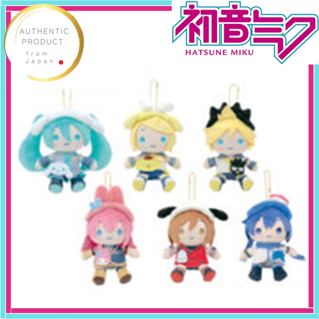 [Piapro Characters x Sanrio Characters] Mascot Pajama Party [POP-UP ...