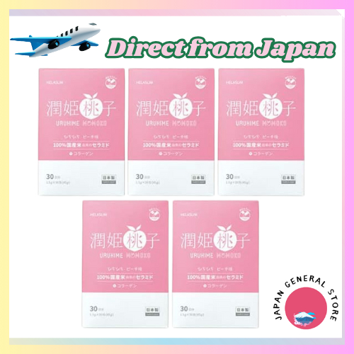 【Direct from Japan】URUHIMEMOMOKO Ceramide Drink – 30 Sachets × 5 Packs ...