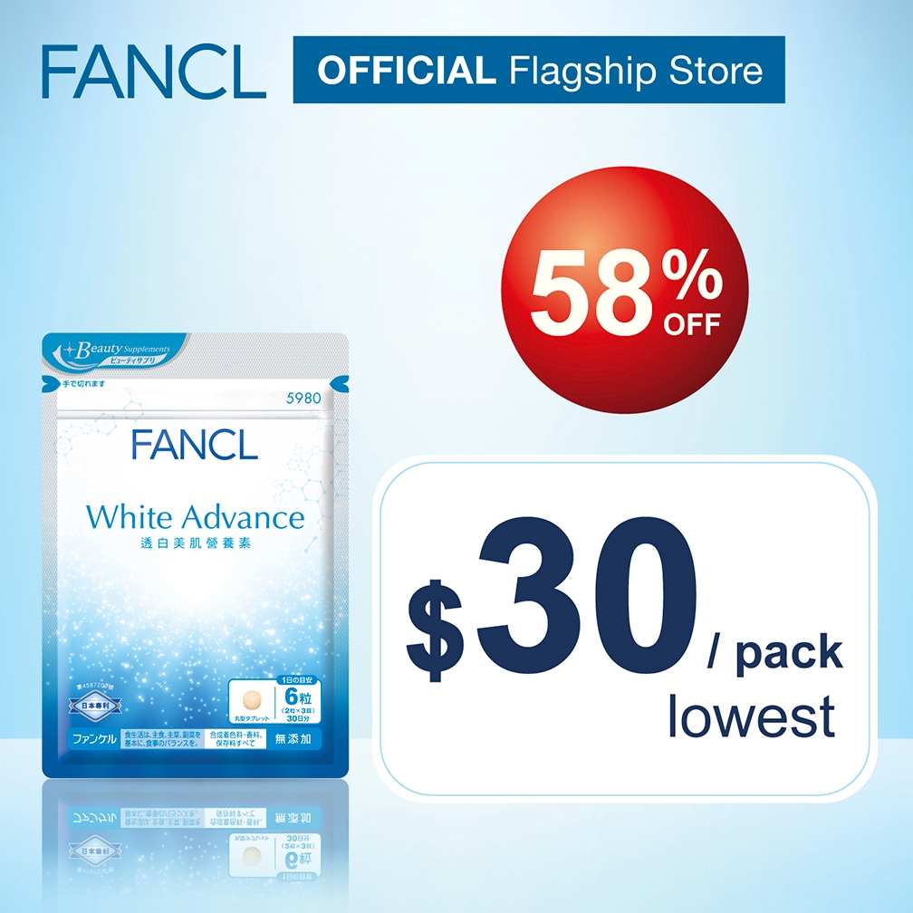 FANCL White Advance (251 mg x 190 tablets) | Shopee Singapore