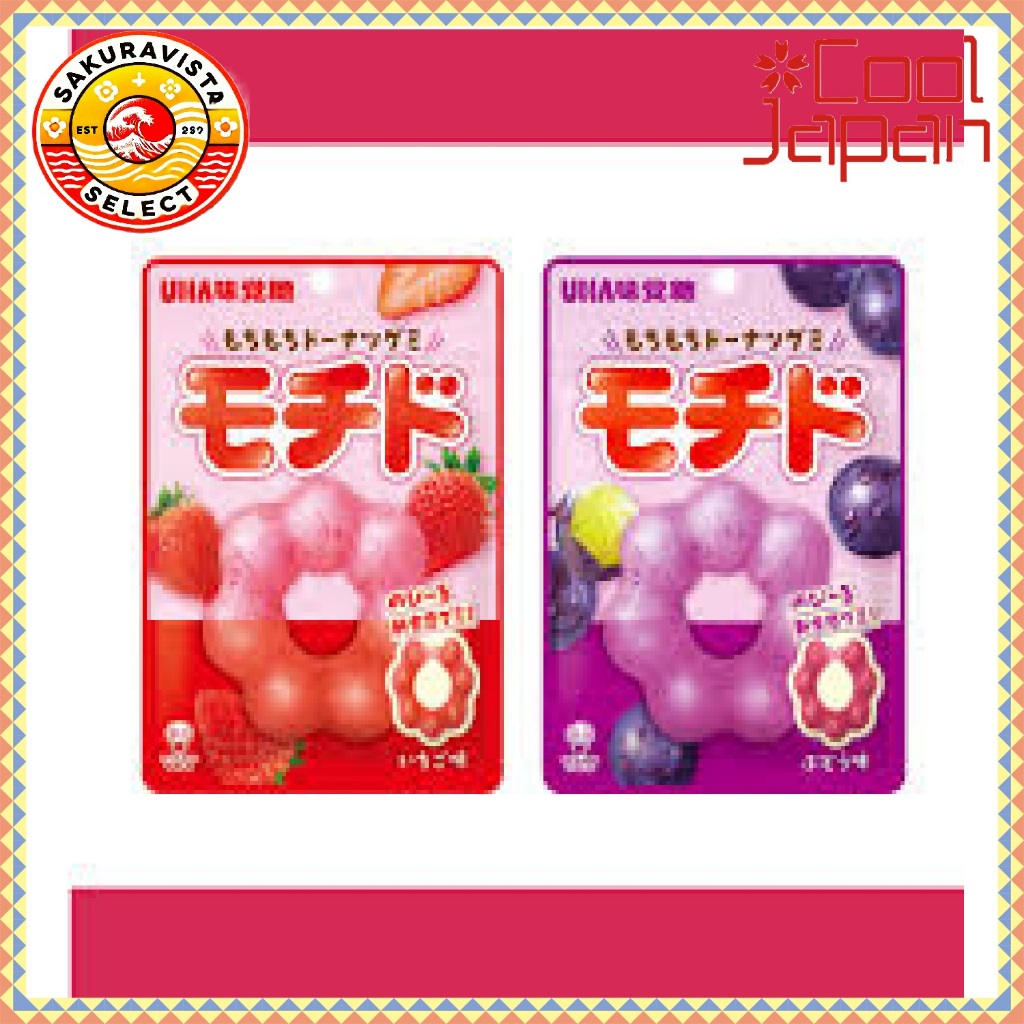 UHA Mikakuto Mochido gummy【Direct from Japan】 | Shopee Singapore