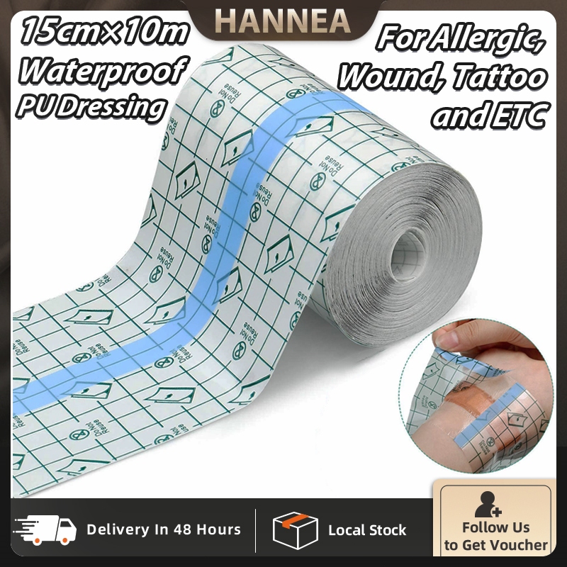 10m Transparent PU Waterproof Dressing Medical Tape Anti-allergic PU ...