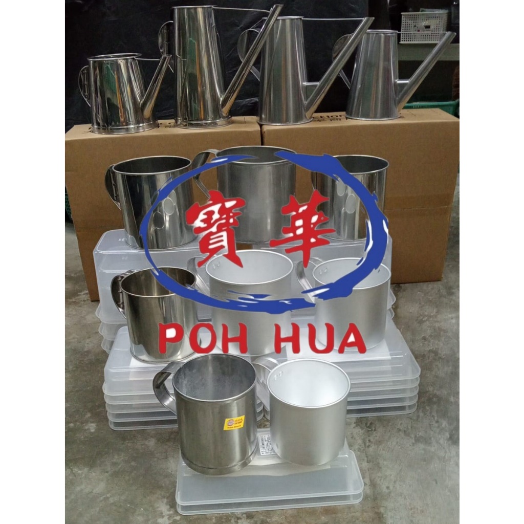 Stainless Steel Aluminium Thai Tea Pot Pitcher Tea Kettle Kopi Teh ...