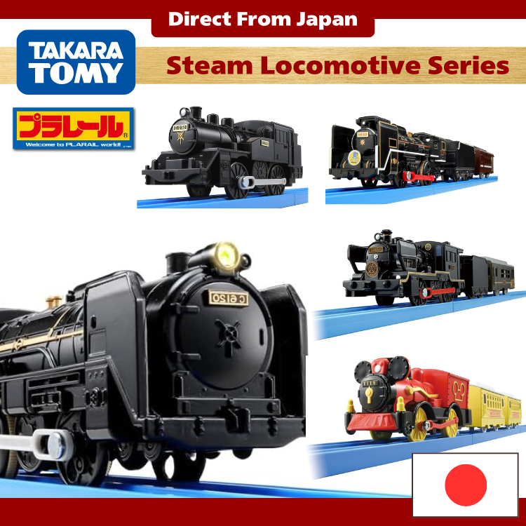 Takara Tomy Plarail Steam Locomotive Series (KF-01 C12 / S-13 / S-28 ...