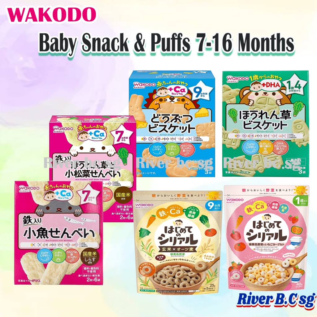 Wakodo Baby Snacks +Ca & Toddler Snacks +DHA | Shopee Singapore