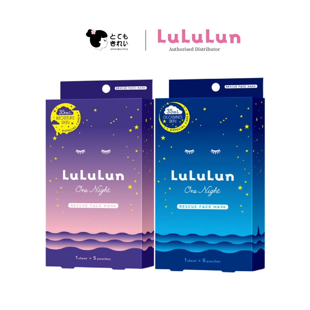 Lululun One Night Rescue Facial Mask (1 Sheet / 5 Sheets) | Shopee Singapore