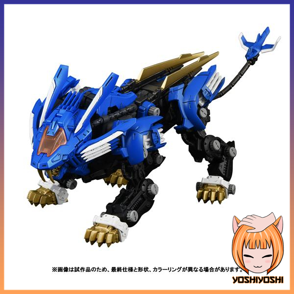 [TakaraTomy] Zoids Realize Model RMZ-001 - Blade Liger (Reissue ...