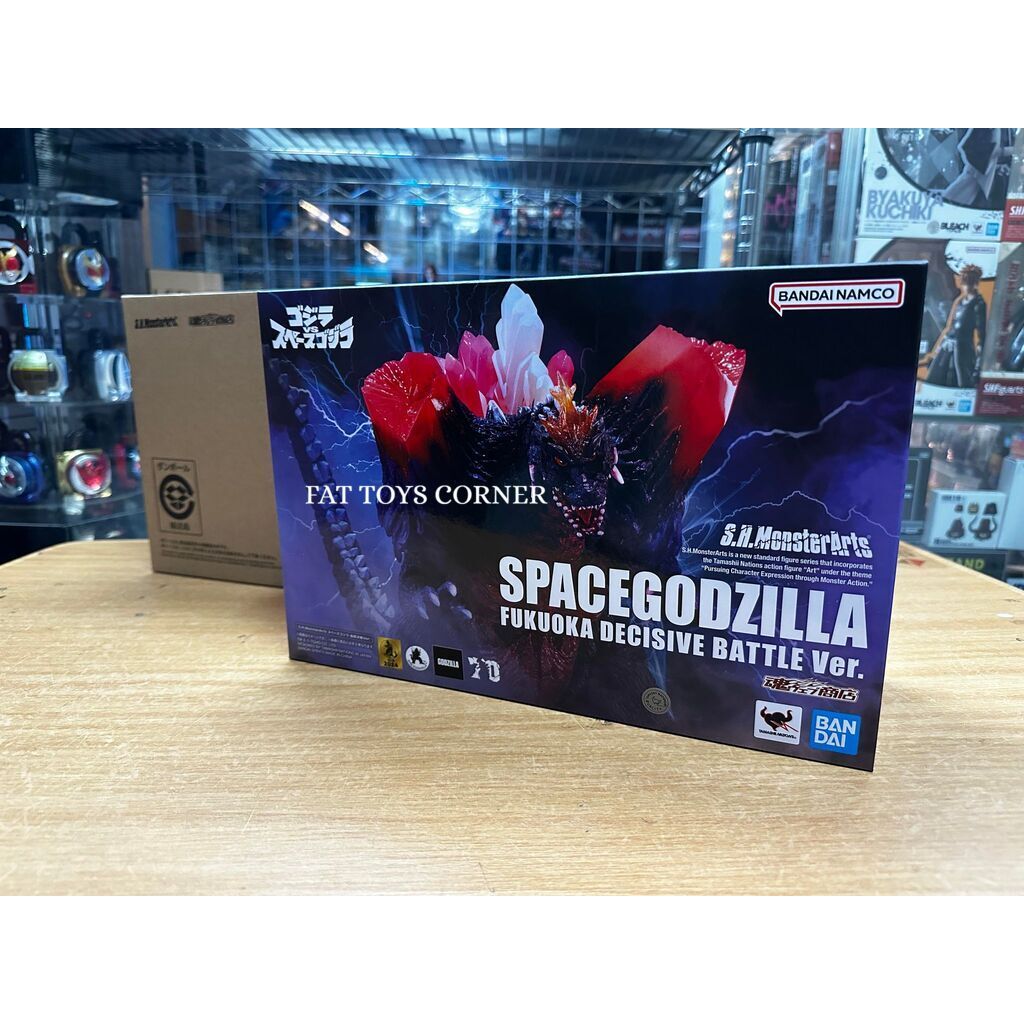 S H Monsterarts Shm Spacegodzilla Fukuoka Decisive Battle Ver