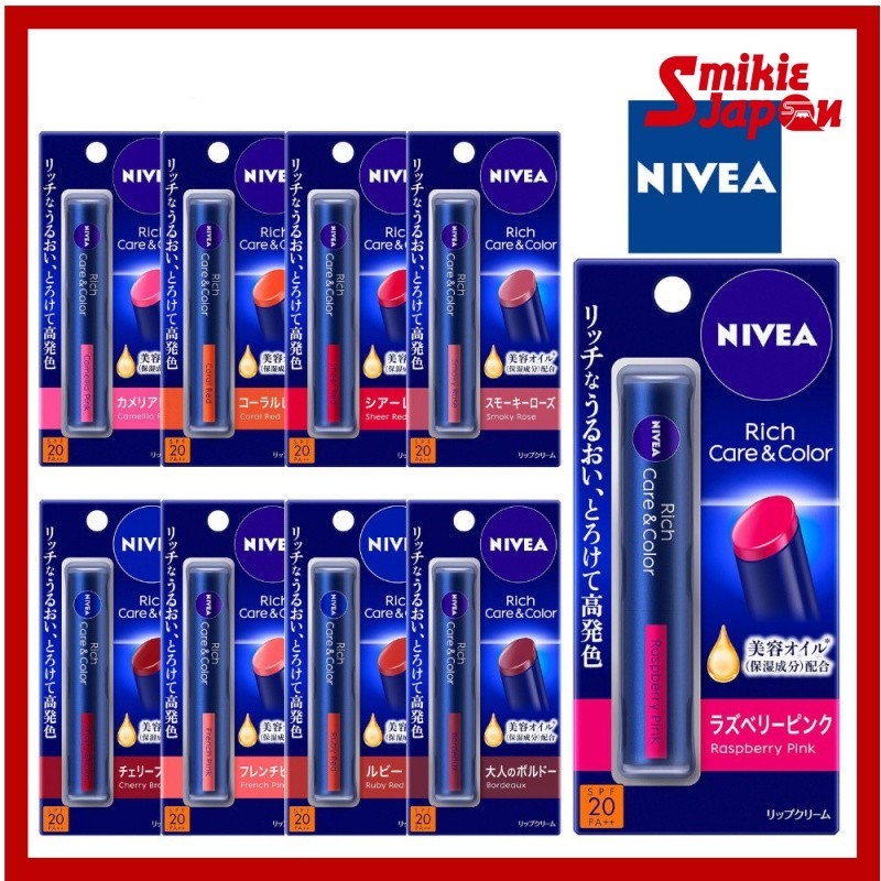 NIVEA Lip Balm Rich Care & Color Lip 8 Colors Moisturizing Toning ...