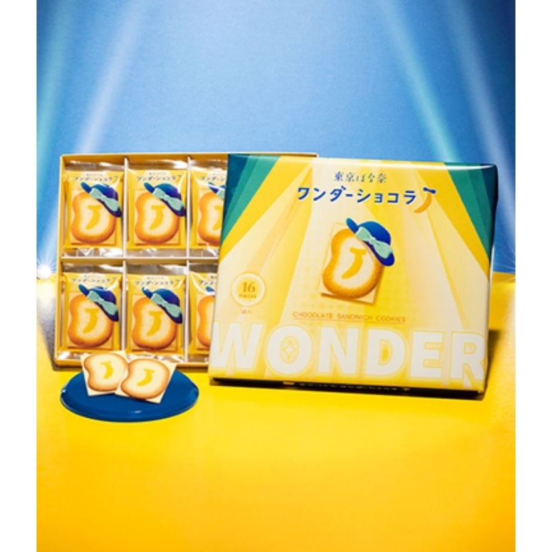 【Direct From Japan】TOKYO BANANA Wonder Cookie Sandwich Milky Banana ...