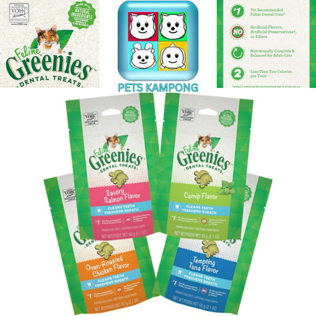 Greenies Cat Dental Treats 60g | Shopee Singapore