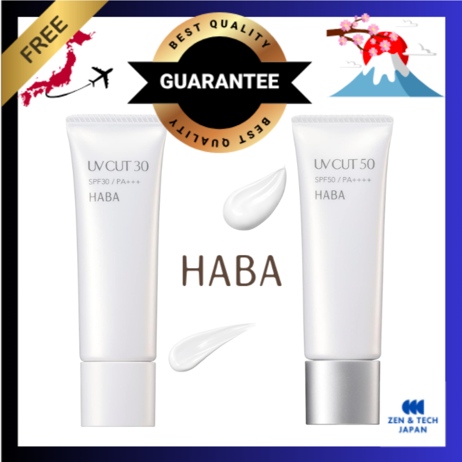 【Direct from Japan】HABA UV Cut sun cream SPF30/PA+++ 30g / HABA UV Cut sun cream SPF50/PA ...