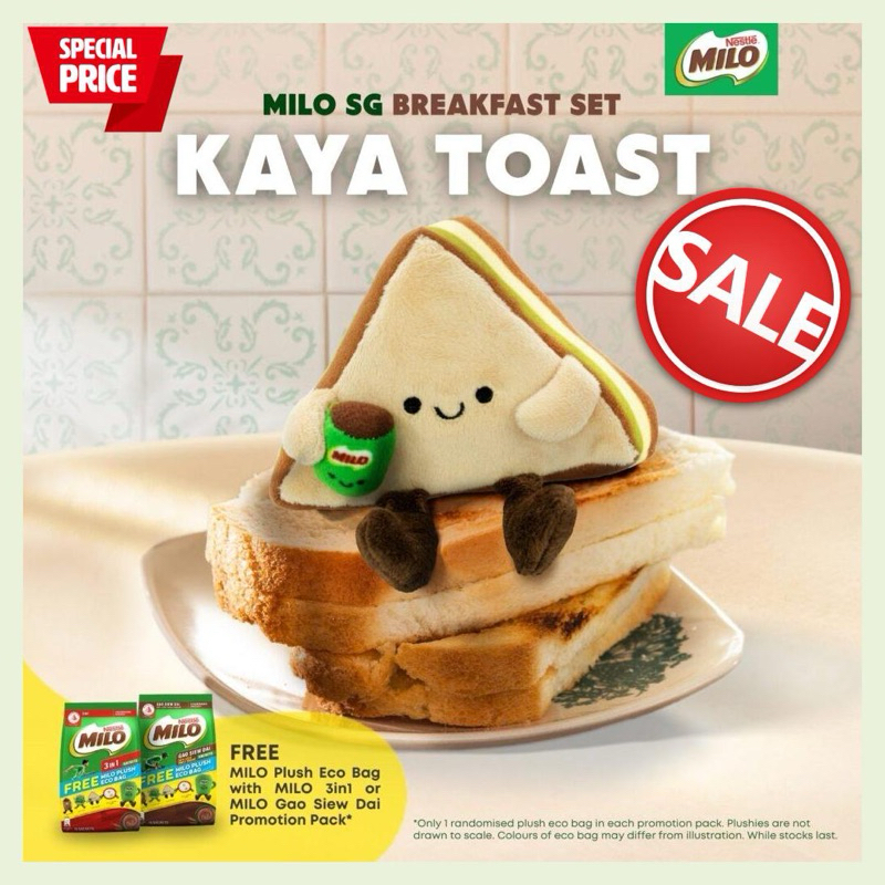 2025 MILO Collectible limited edition plush soft toy eco bag set kaya ...