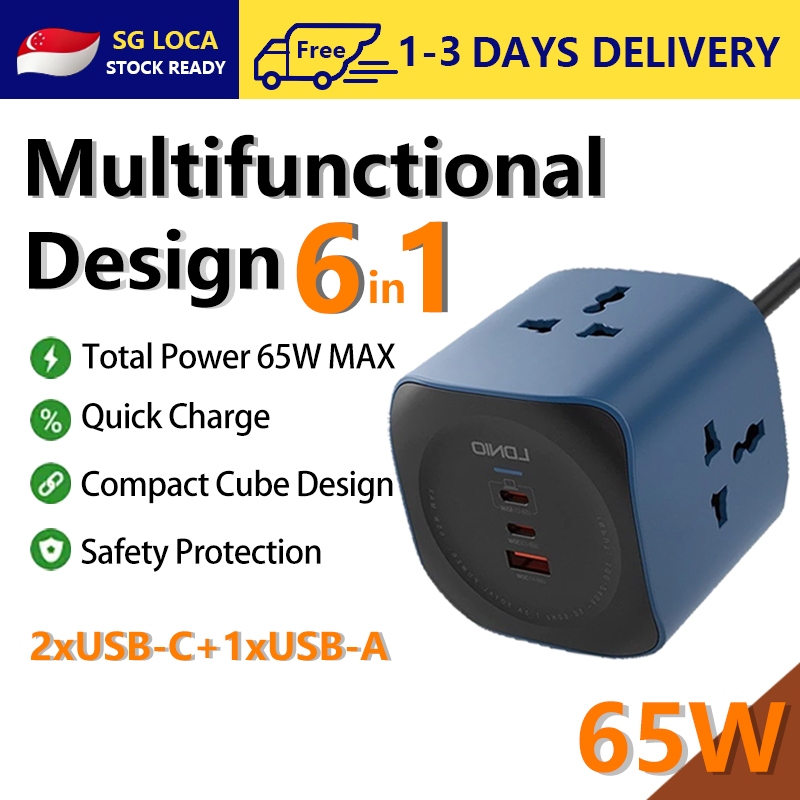 【SG Stock】65W Cube Power Socket extension cord Fast Charger Multi Plug ...