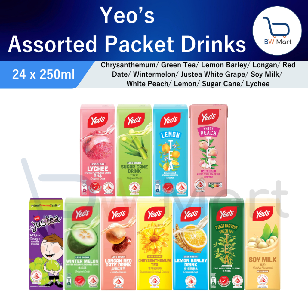 Yeo's Packet Drinks (24 x 250ml) Yeos Green Tea, Lemon Barley, Justea ...