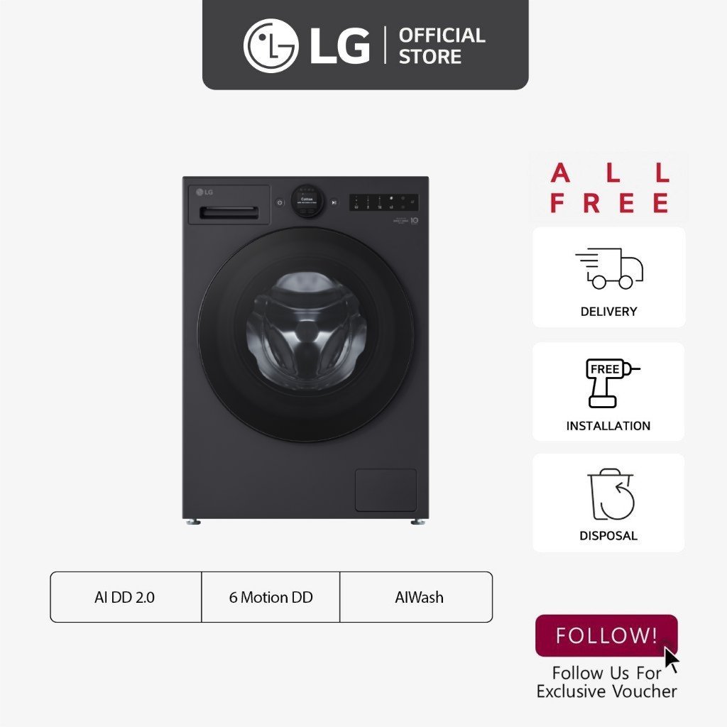 LG Front Load Washer 14kg FX1414S2K | AI DD 2.0 | 6 Motion DD | AI Wash ...