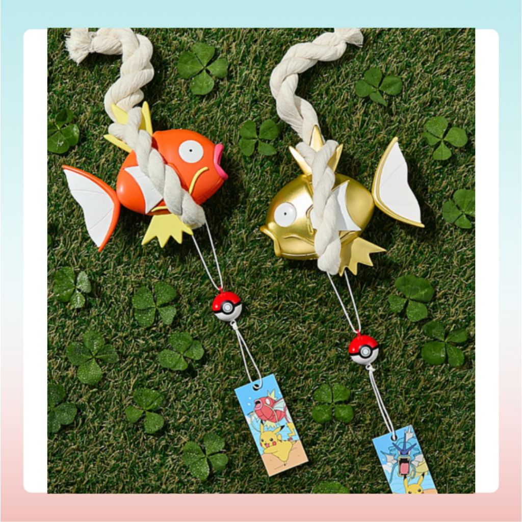 CGV x Pokémon – Magikarp Wind Chime (Korea Exclusive Limited Edition ...