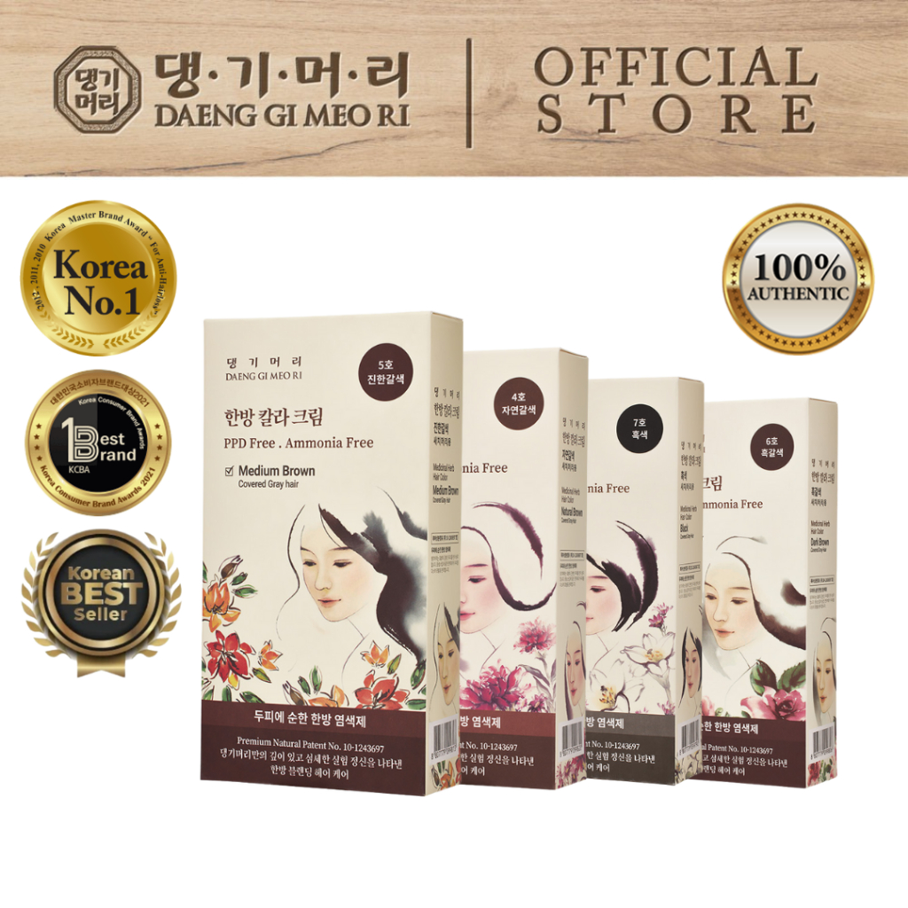 DAENG GI MEO RI Herbal Hair Colour For Grey Hair Coverage 60g [Black ...