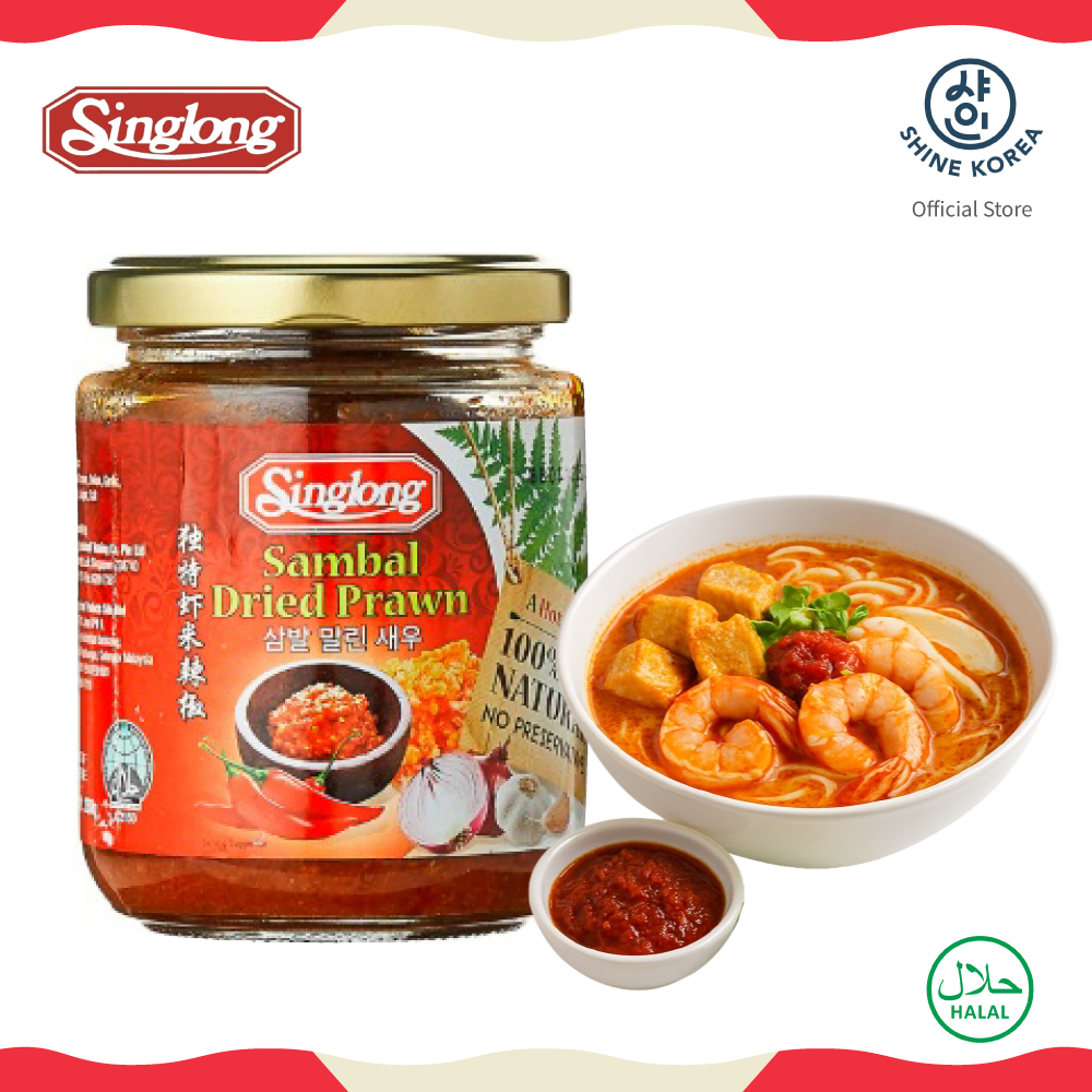 [SING LONG] Sambal Dried Prawn Chilli 230g [HALAL] (01008) | Shopee ...