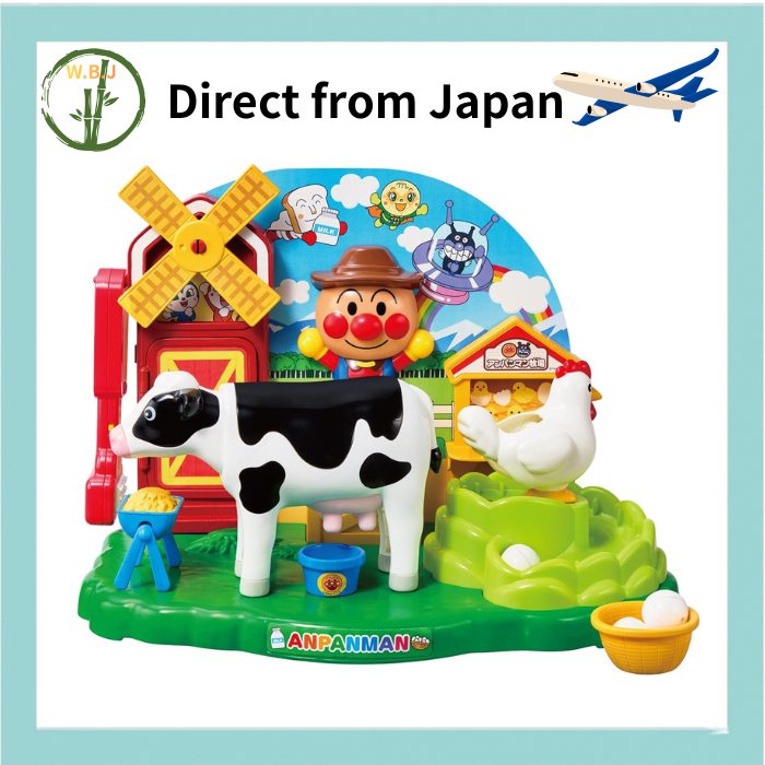 [Direct from Japan]Agatsuma (AGATSUMA) Moo-Moo Milk! Round Egg ...