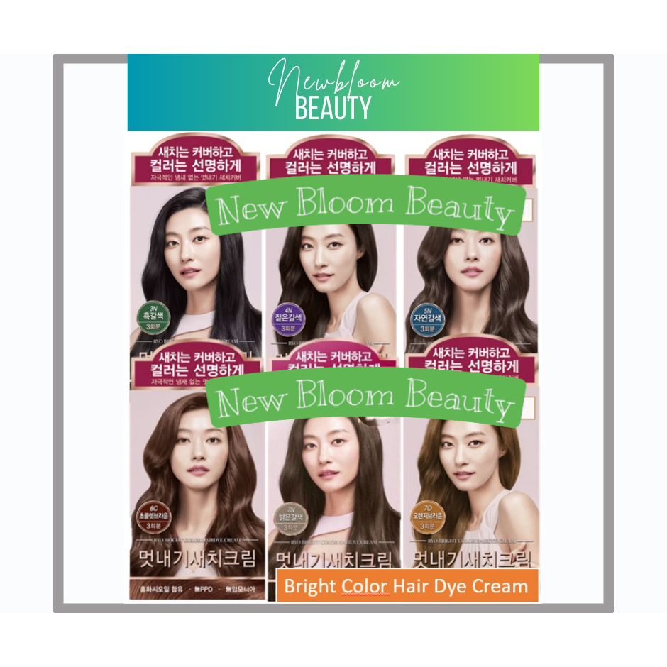 Ryo Hair Dye | Shopee Singapore