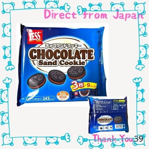 Ships directly from Japan ZESS Chocolate Sandwich Cookies Family Pack ...