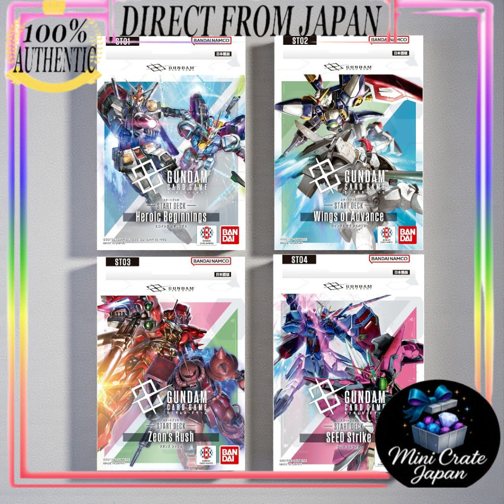 BANDAI Gundam Card Game Starter Decks Series ST01, ST02, ST03, ST04 ...