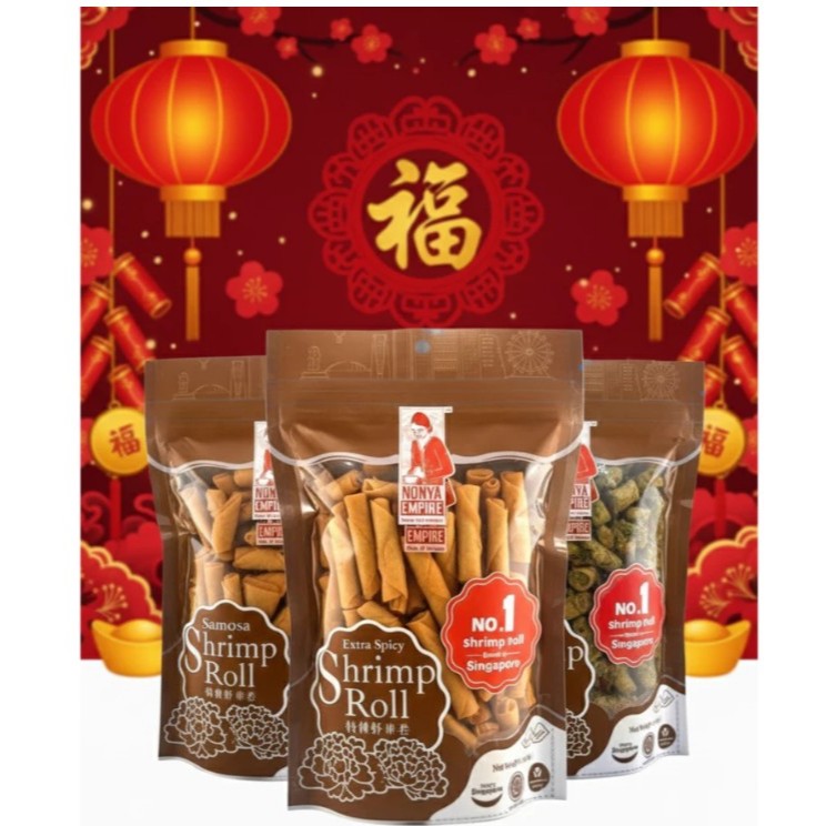NONYA EMPIRE Shrimp Roll (Extra Spicy)/(Samosa Soya Protein)/(Nori ...