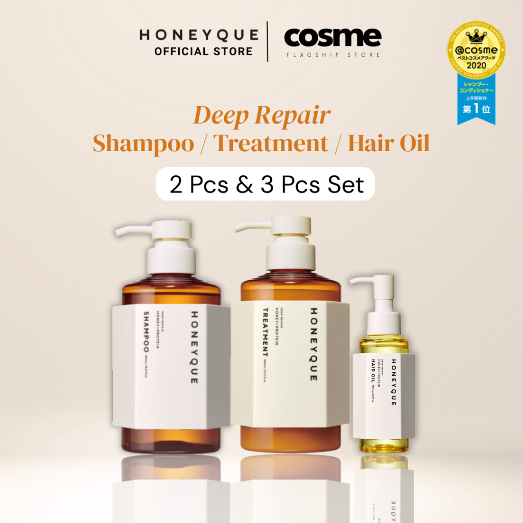 HONEYQUE Deep Repair 2Pcs/3Pcs Set (Shampoo 450ml / Treatment 450g ...