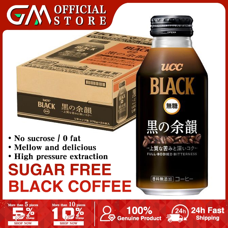 [SG Stock] 275G x 24 Carton UCC Black Muto Kuro Coffee/Sugar Free ...
