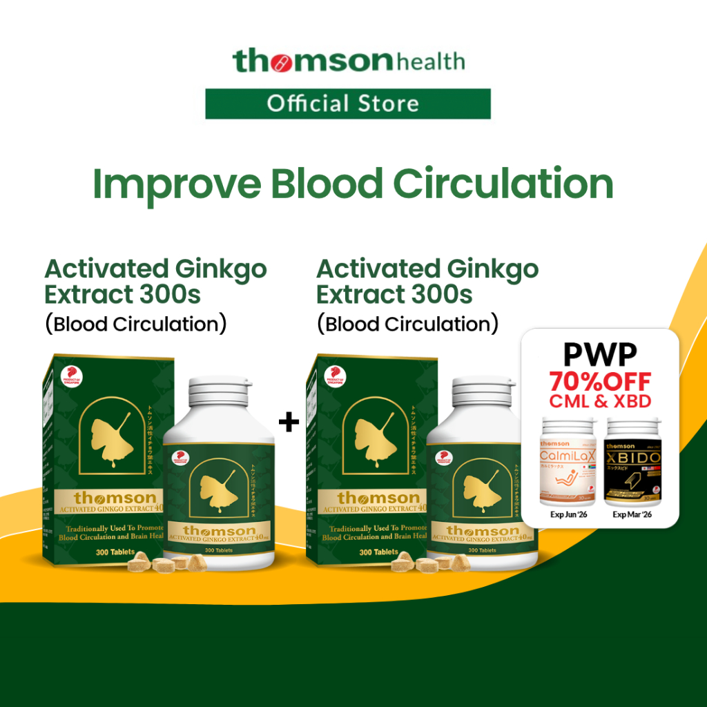 (300s+300s) Thomson Activated Ginkgo Extract - Improve Blood ...